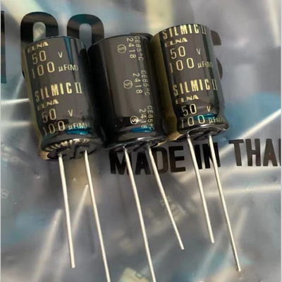 100UF 50V 日本伊娜ELNA 电容 50V100UF SILMIC II 铜脚 RFS 棕神