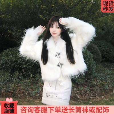 毛绒圣诞氛围短外套加厚长袖