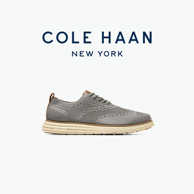 Cole Haan/歌涵 男鞋经典牛津鞋 舒适休闲皮鞋针织鞋男C42558
