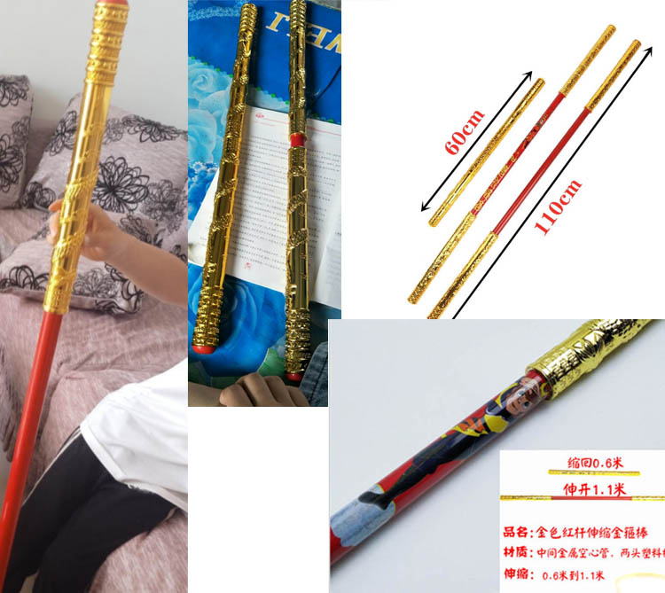 多款金箍棒套装儿童玩具齐天大圣孙悟空兵器木质道具体操海绵棒
