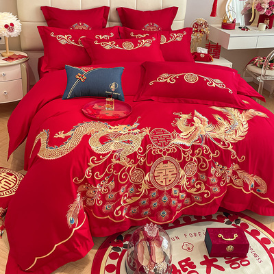 婚庆四件套大红龙凤全棉刺绣新婚嫁房礼结婚床上用品喜庆被床单笠