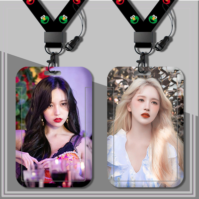 学生校园卡套滑盖式工作证件套门禁卡水卡厂牌套名井南twice周边