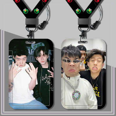 capper张砚拙卡套学生校园饭卡公交卡羊城通员工厂牌校牌保护套女