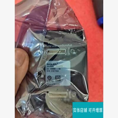 VW3A9921 VW3A8120 VW3A7703 VW3A7702 VW3A7701 VW3A7101