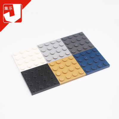 益智儿童益智维乐斯积木拼插7岁