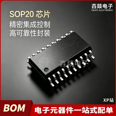 MAX165ACWN/BCWN/BEWN 153EWP/CWP 150BEWP 038CWP 7528JCWP/KCWP