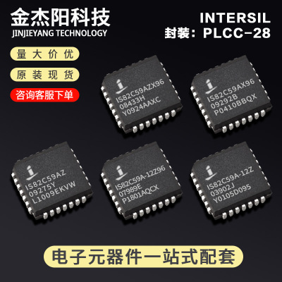 IS82C59A-12Z IS82C59A-12Z96 IS82C59AX96 IS82C59AZ PLCC28询价