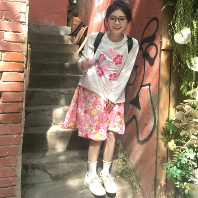 BESOBER 满印花卉粉色蓬蓬碎花百褶半身裙女度假百搭休闲中长裙夏