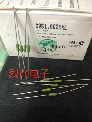 进口原装电阻保险丝LF1/16A 0251.062NR 0.0625A 125ma200ma力特