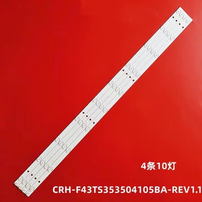 海尔H43E12灯条H43E06灯条CRH-F43TS353504105BA-REV1.1 B灯管