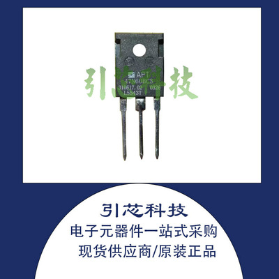 全新正品 APT47N60BC3 47N60BCFG 原装大功率场效应 600V47A 现货