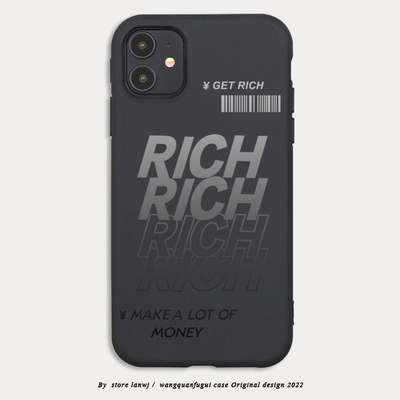 渐变rich发财小米红米黑鲨创意