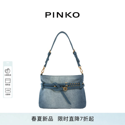 PINKO女士2026年夏季新款牛仔布中号手提包背提包106177A31G