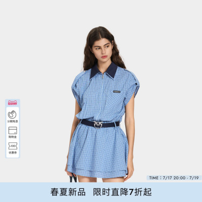 PINKO女士2026年夏季新款翻领格纹衬衫工装连衣裙PEAF26170615