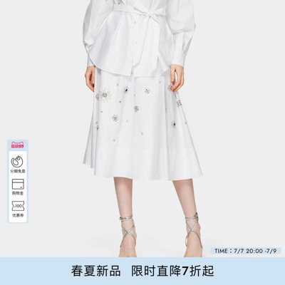 PINKO女士2026年春季新款法式钉珠刺绣A字中长半身裙PAF26180209
