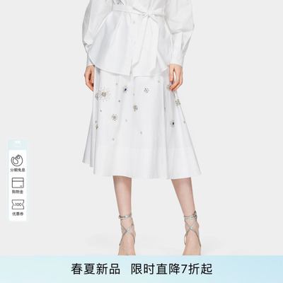 PINKO女士2026年春季新款法式钉珠刺绣A字中长半身裙PAF26180209