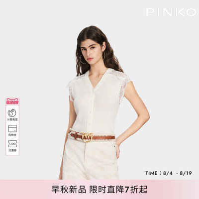 PINKO女士2026年夏季新款V 领无袖通勤风纽扣针织衫POAF26123903