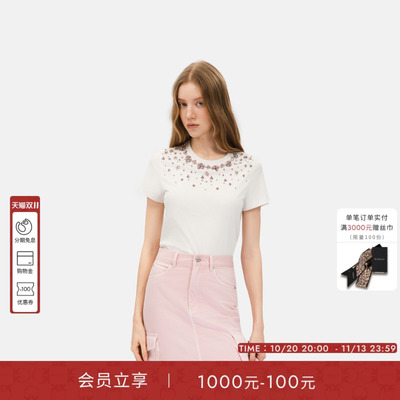 PINKO【纯棉】女士2026年夏季新款本白钉珠短袖T恤PAF26121201