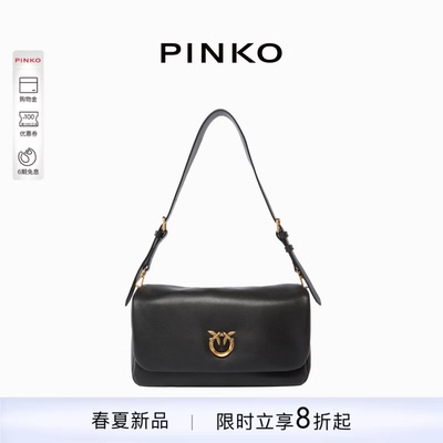 PINKO女士2026年春季新款通勤柔滑黑皮手提包腋下包106178A0QO