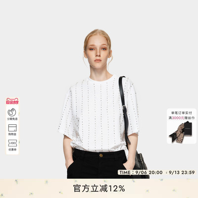 PINKO女士2026年夏季新款通勤本白钉珠T恤式连衣裙PAF26121202