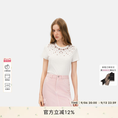 PINKO【纯棉】女士2026年夏季新款本白钉珠短袖T恤PAF26121201