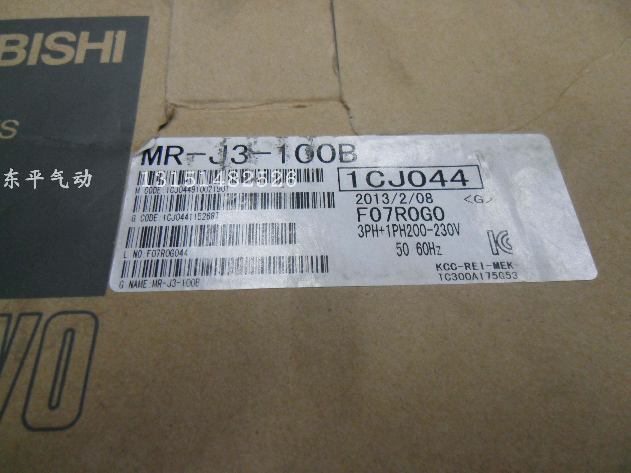 全新原装三菱Q系列模块 QX42,QX40-S1实物图拍摄询价_虎窝淘