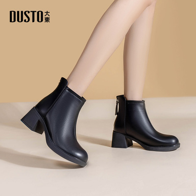 大东加绒短靴女后拉链高跟时装靴