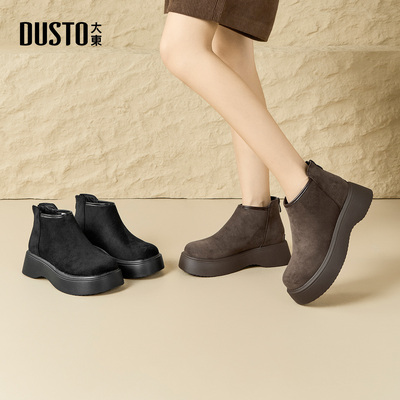 大东时装靴女鞋2025年冬季新款平底中跟后拉链圆头结构变化D0162