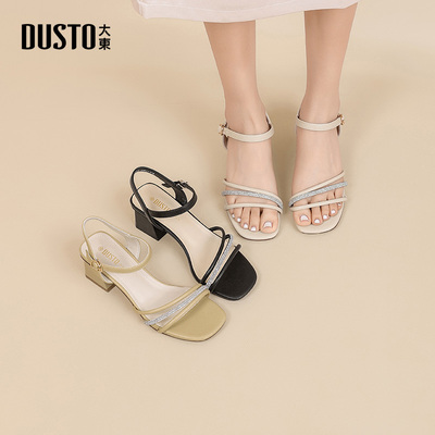 大东一字带凉鞋女鞋2025夏季新款优雅粗跟高跟一字扣烫钻X0032