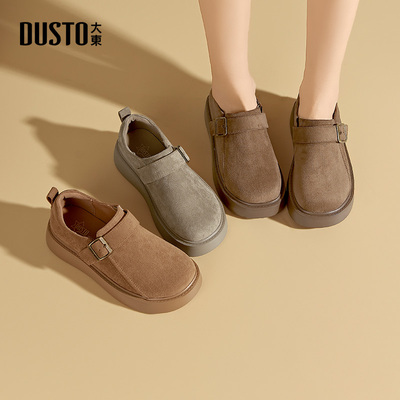 大东dd勃肯鞋厚底女款2026新款春季全包女鞋复古一脚蹬休闲乐福鞋