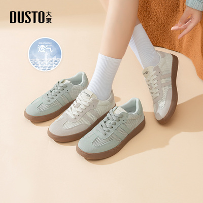 大东德训鞋女鞋2026夏季新款休闲平底低跟圆头系带材质拼贴X7701