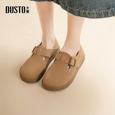 大东两穿勃肯鞋女鞋2026春季新款休闲魔术贴圆头饰扣女式鞋子1213