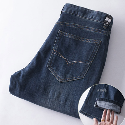百牧拉链长裤秋冬磨毛男装直筒裤