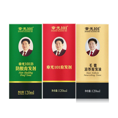 章光101防脱固发剂醒肤液头皮精华液男女生长发增发固发官方
