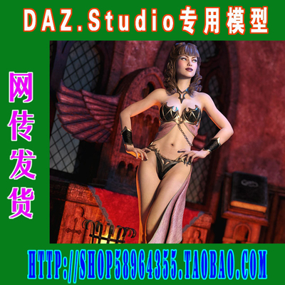 daz3d studio模型Genesis3 个性狂野风格服装合集之一(3M-193)