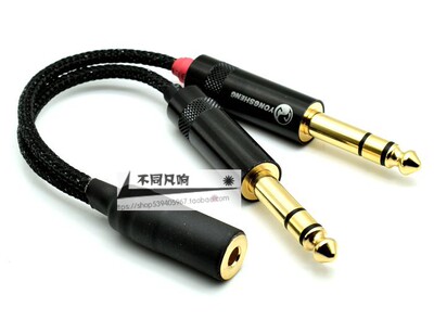 TEAC UD-505 NT505 UD-503 dsd解码耳放转接线双6.35转4.4平衡母