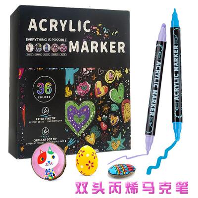 12/24 Color Permanent Acrylic Paint Marker Pens for Fabric C