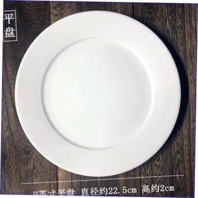 4 pure white round plates Dinner plate home cerami