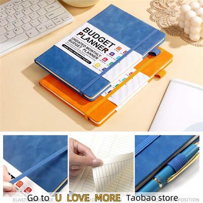 Weekly For Savings Debt Expense Notebook