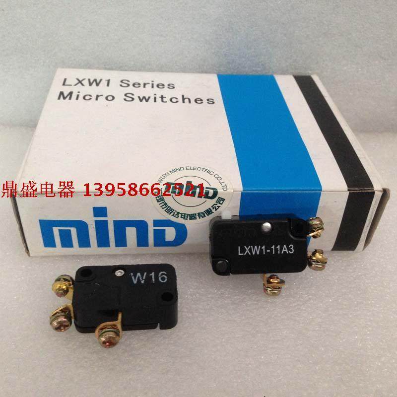 无锡明达电器MIND微动开关LXW1-11A3 行程限位开关 全新原装现货