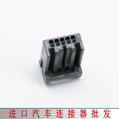 原装正品当天发货接插件