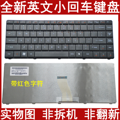 宏基ACER D725 D525 4732Z NV40 NV48 Z06 Z07 NV44 Z07A键盘
