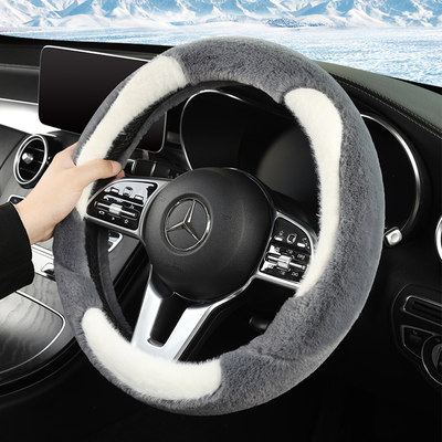汽车方向盘套夏季网红女款冬季短绒毛绒防滑吸汗d型四季通用把套