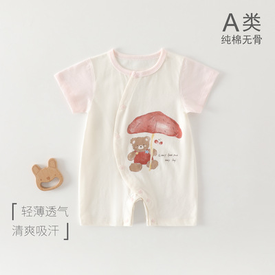 纯棉男婴女宝夏季短袖哈衣