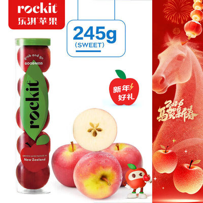新西兰乐淇火箭筒苹果脆甜