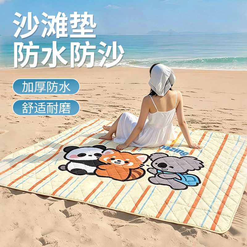 加加林野餐垫户外沙滩毯子防水防潮垫加厚露营春游帐篷地垫超声波