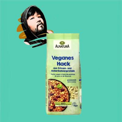 德国直邮【全场满300包邮】alnatura安娜图拉有机素肉沫100g