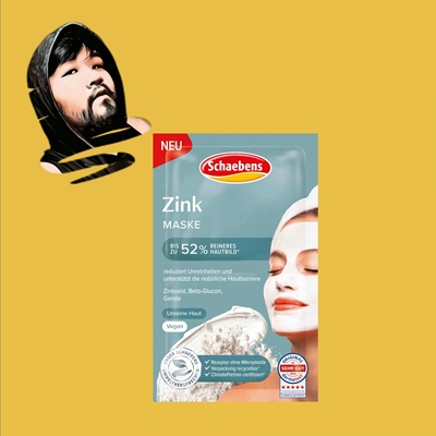德国直邮【全场满300包邮】schaebens雪本诗维生素锌面膜10ml