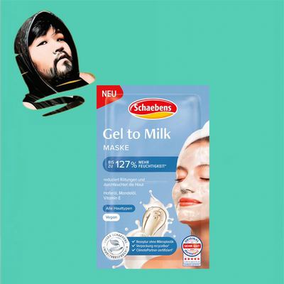 德国直邮【全场满300包邮】schaebens雪本诗牛奶涂抹面膜10ml