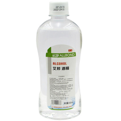 火锅酒精火锅清洁医疗拔罐酒精